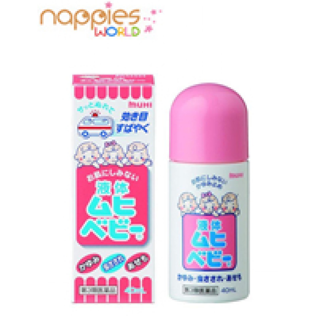 MUHI Baby insect Bites Liquid 40ml